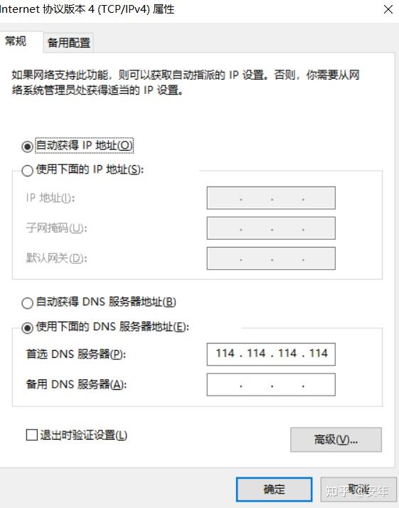 CMU15-213/CS:APP(深入理解计算机系统) | 自学指南：课程官网、视频、实验(lab)以及搭建实验环境 - 知乎