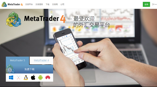 MetaTrader 4是什么？如何下载和安装MT4交易平台？ - 知乎