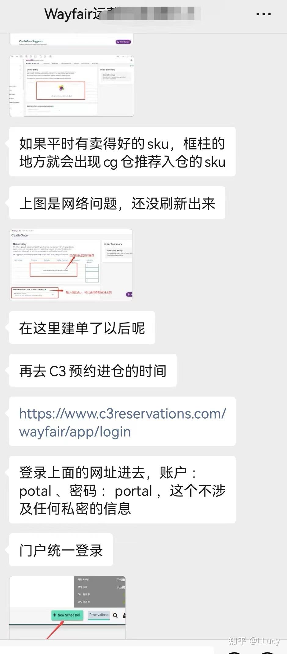 如何申请注册Wayfair账号开店？Wayfair平台入驻前新手需要知道的事有哪些？（新手必备指南，建议收藏!） - 知乎