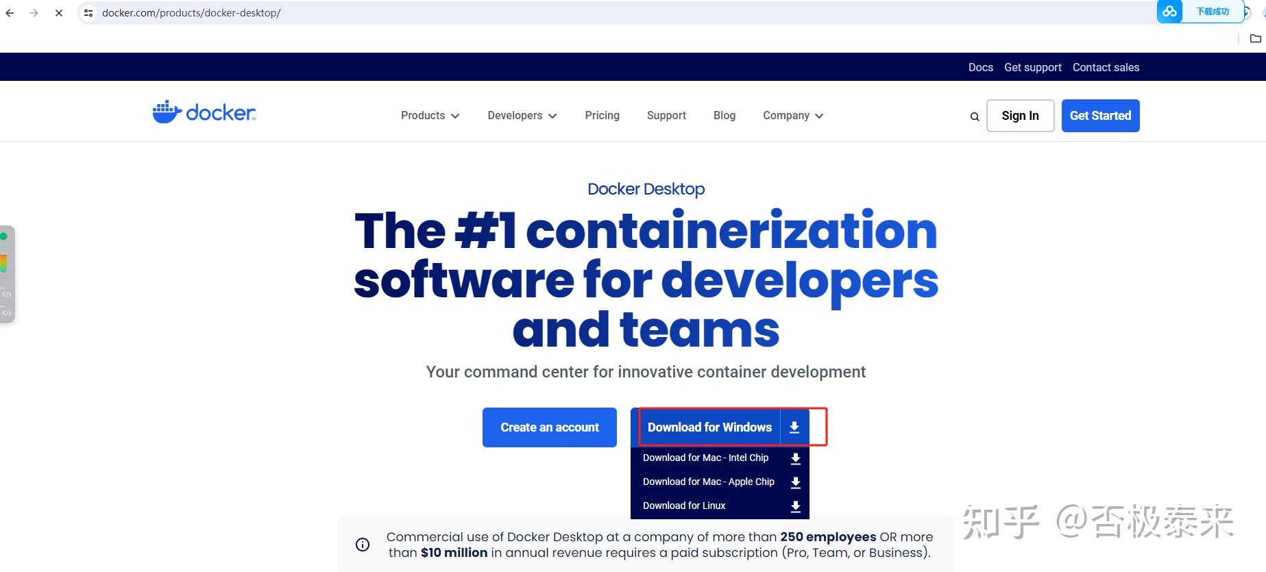 windows 11 家庭中文版安装Docker - 知乎