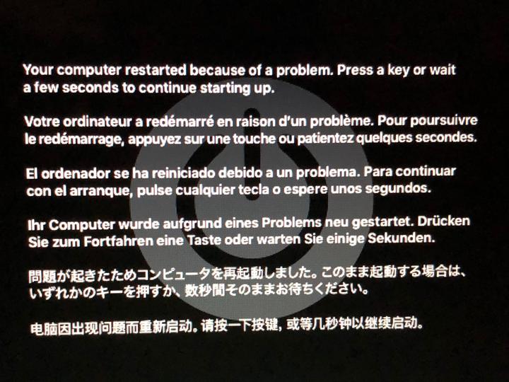 一条命令,让您的 Macos And Linux 内核立即崩溃! 知乎