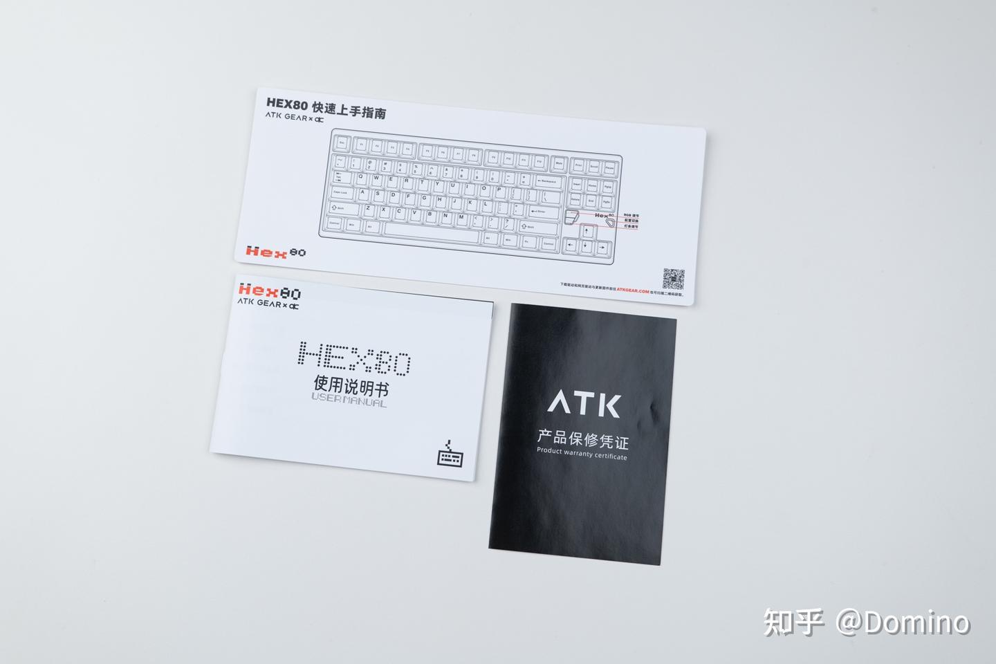 【知乎首发】强强联手，顶峰相见——ATK & QK联名客制化磁轴键盘HEX80上手分享 - 知乎