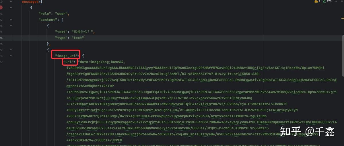 【openAI库】Python语言openAI库详解：从入门到精通（从0到1手把手教程） - 知乎
