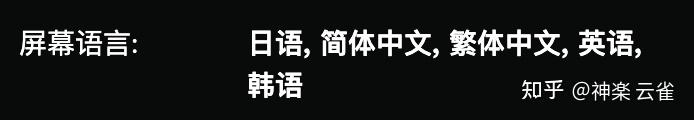 PS5 Pro买哪个版本？ - 知乎