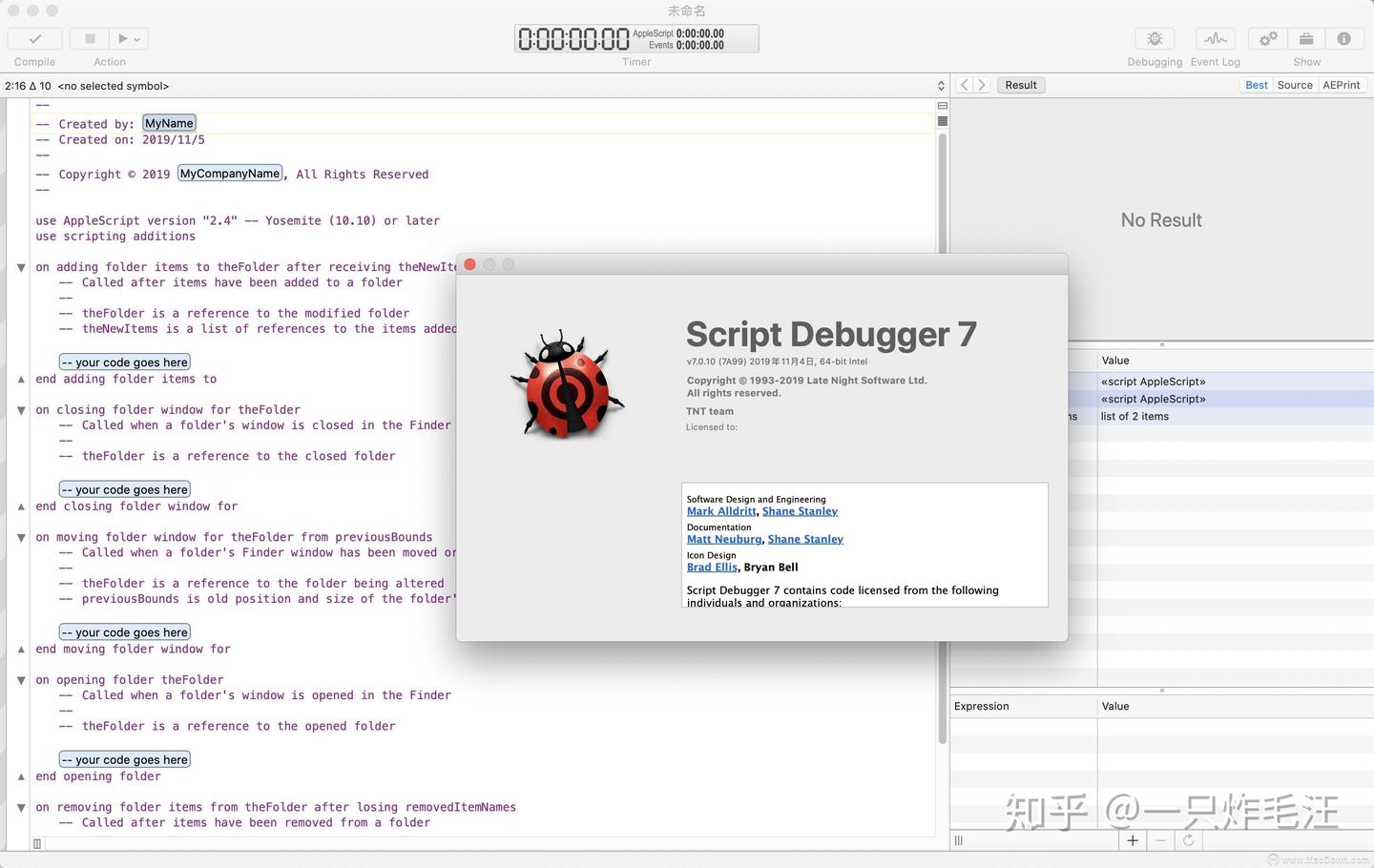 Script Debugger for Mac(脚本调试软件) - 知乎