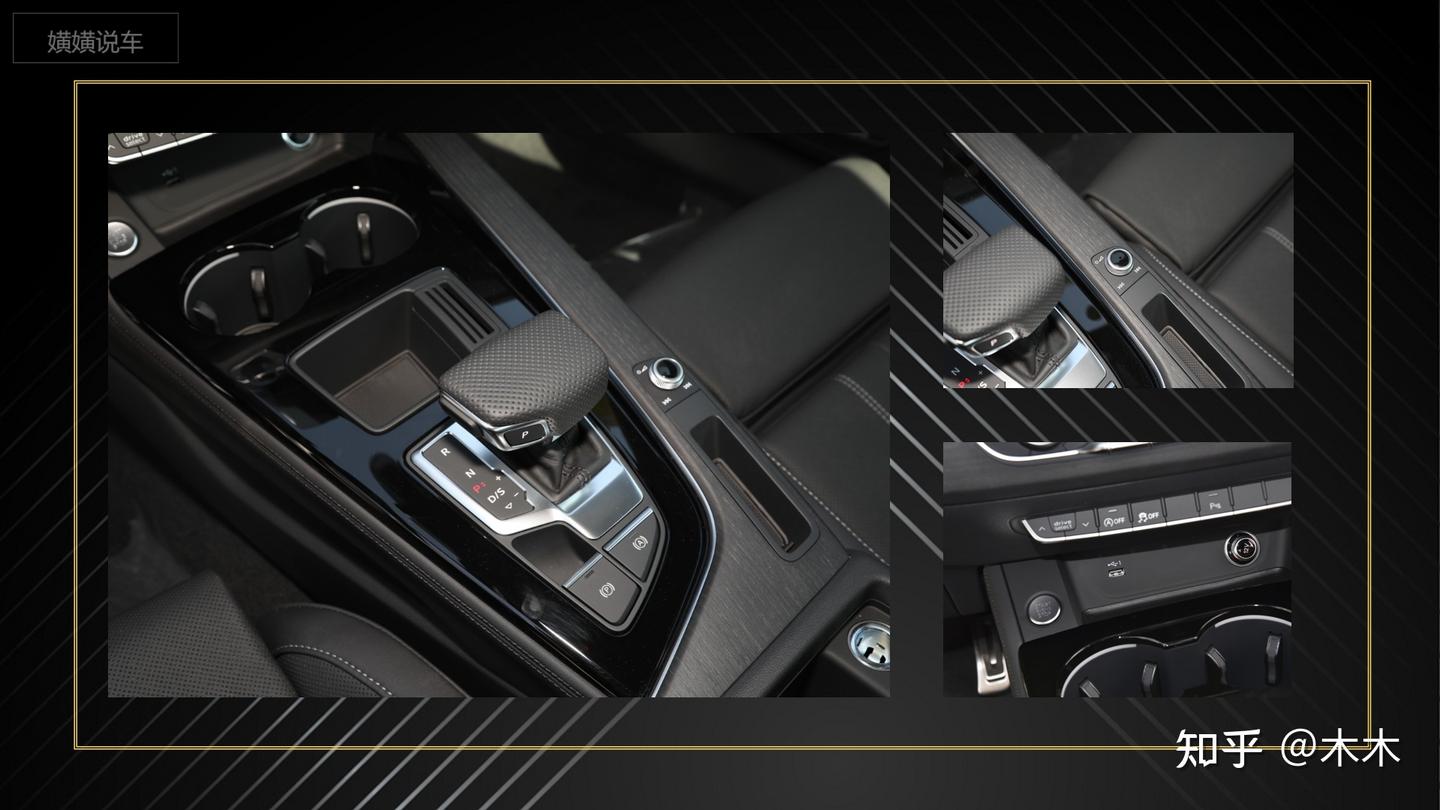 解读奥迪A4L B&O星夜版，颜值+操控+享受，豪华B级车的首选 - 知乎