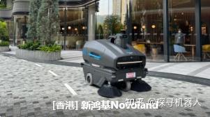 《还在为清洁难题发愁？UDEER AI130 一键 “破局”》 - 知乎