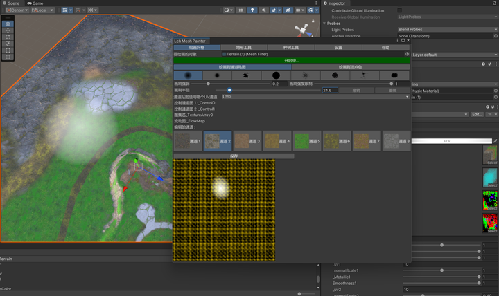 unity开源多层地形涂鸦工具Lch Mesh Painter - 知乎
