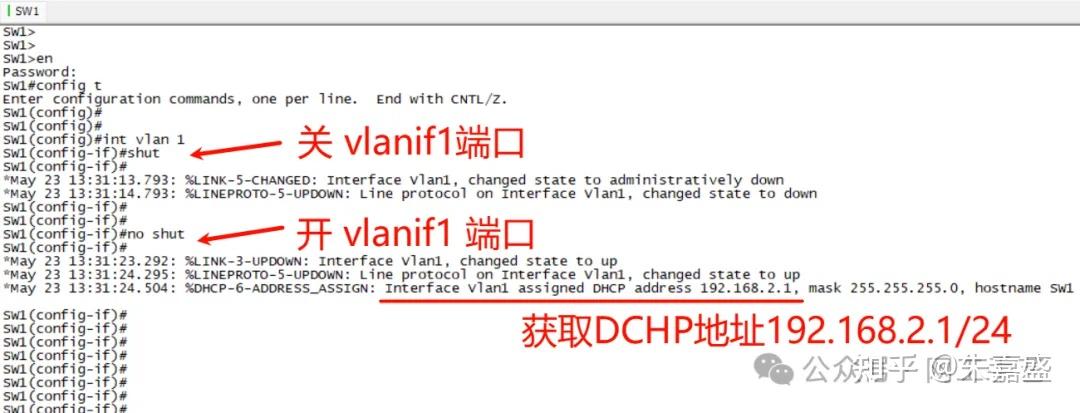 【推荐】用 Python 自制一个 DHCP 服务器小工具 - 知乎