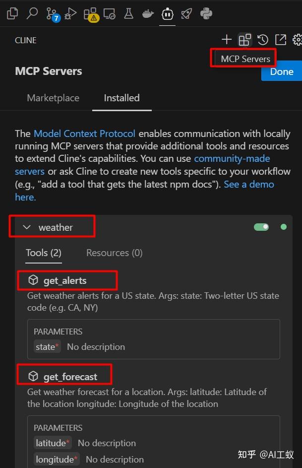 Cursor、Cline、Roo Code接入本地 MCP Server - 知乎