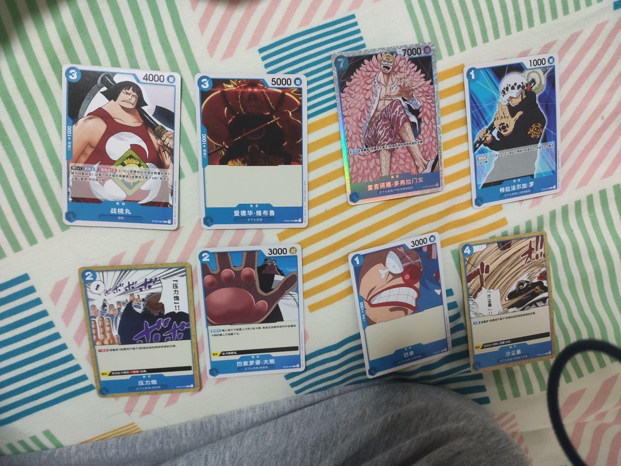 正版海贼王opcg简中卡牌的可靠购买渠道是哪？ - 知乎