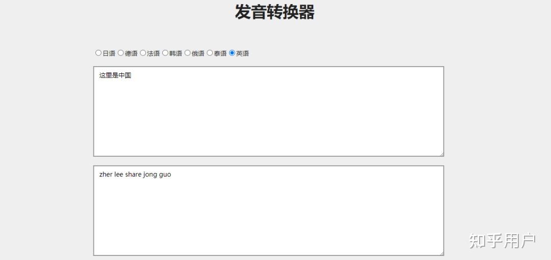 有哪些好用的开源软件？ - 知乎