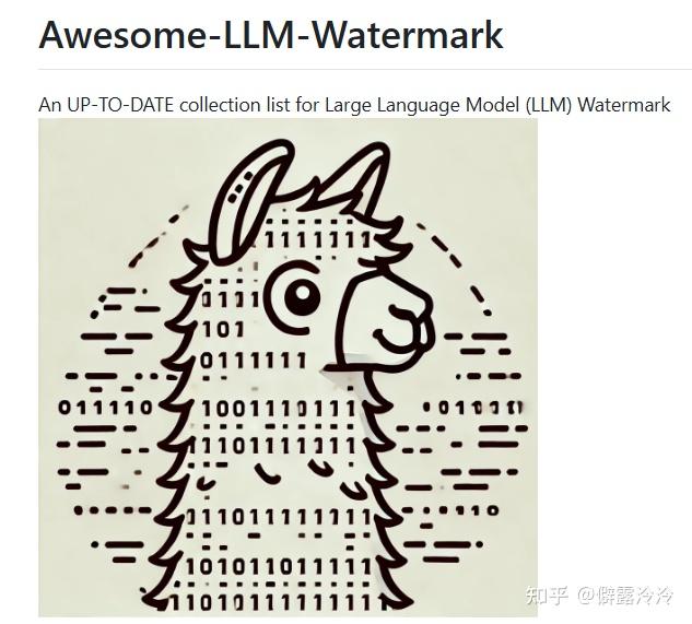 大模型水印论文清单 Awesome-LLM-Watermark - 知乎