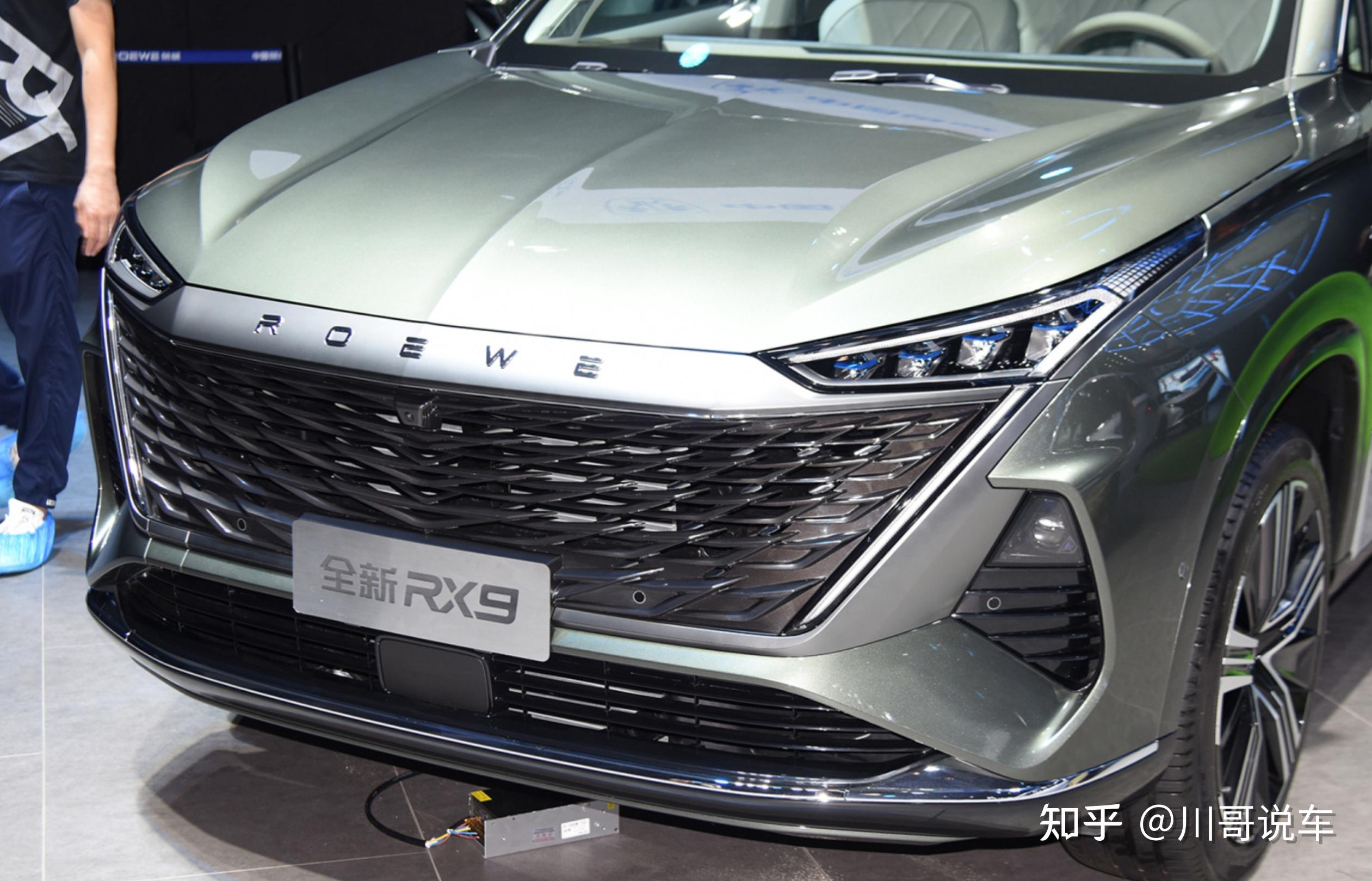 2022成都车展重磅车型，“旗舰级SUV”荣威RX9亮相 - 知乎