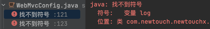 Java 找不到符号 符号 变量 Log 知乎 