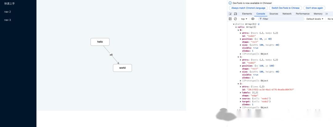 vue3整合antv x6实现图编辑器快速入门 - 知乎