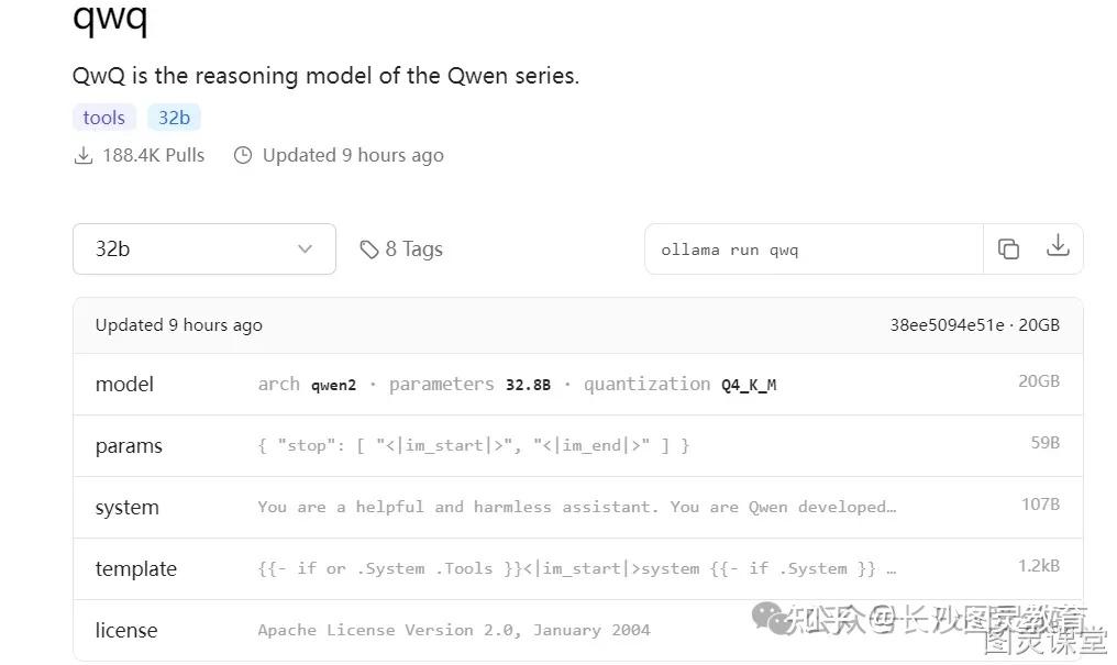 Spring AI Alibaba整合阿里最新开源的QwQ-32B 模型，性能媲美DeepSeek R1，参数量仅用其1/20 - 知乎