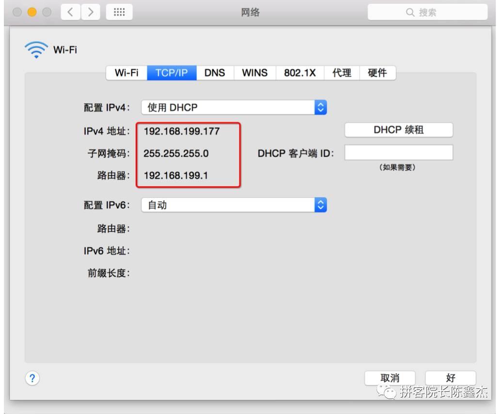 图解ARP协议（五）免费ARP：地址冲突了肿么办？ - 知乎