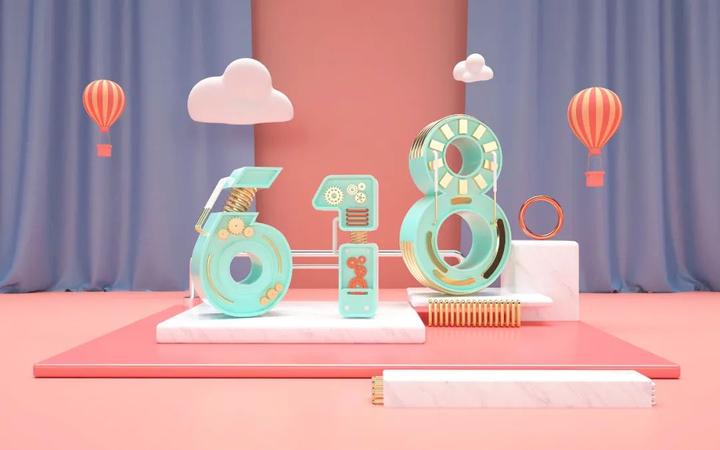 618，这个平台的年中狂欢为什么也值得一看？ - 知乎