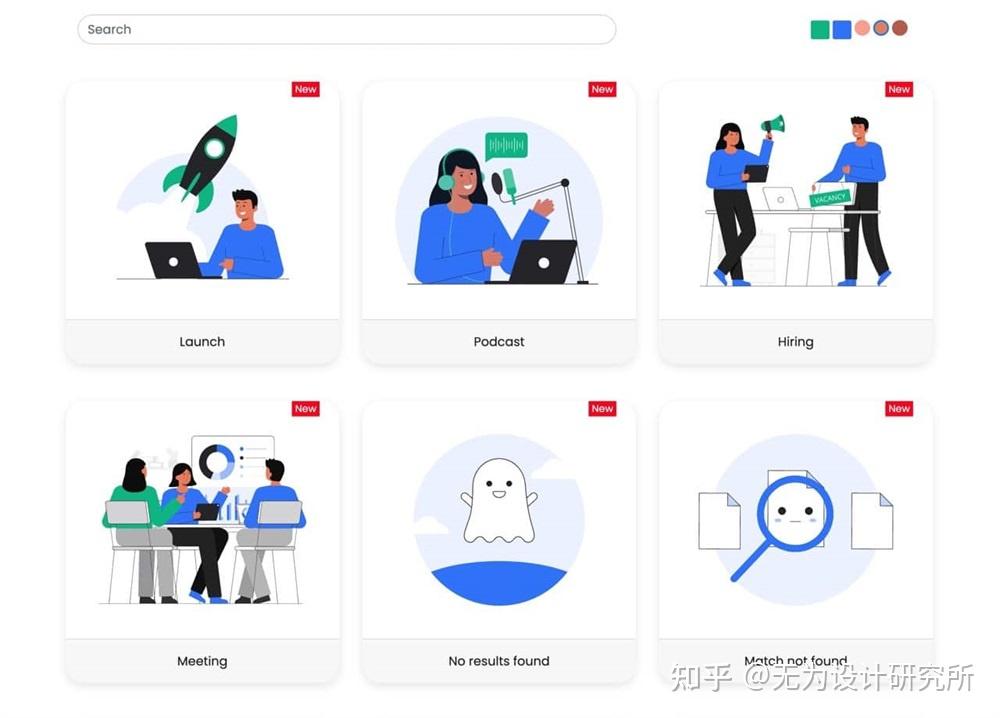 超过200张插图免费商用，还提供矢量格式的Illustration Kit - 知乎