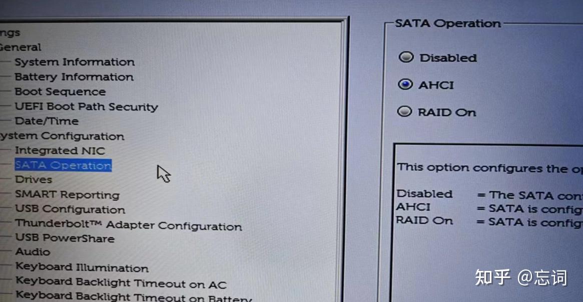 固态硬盘开启AHCI模式有什么好处？怎样开启AHCI模式呢？ - 知乎