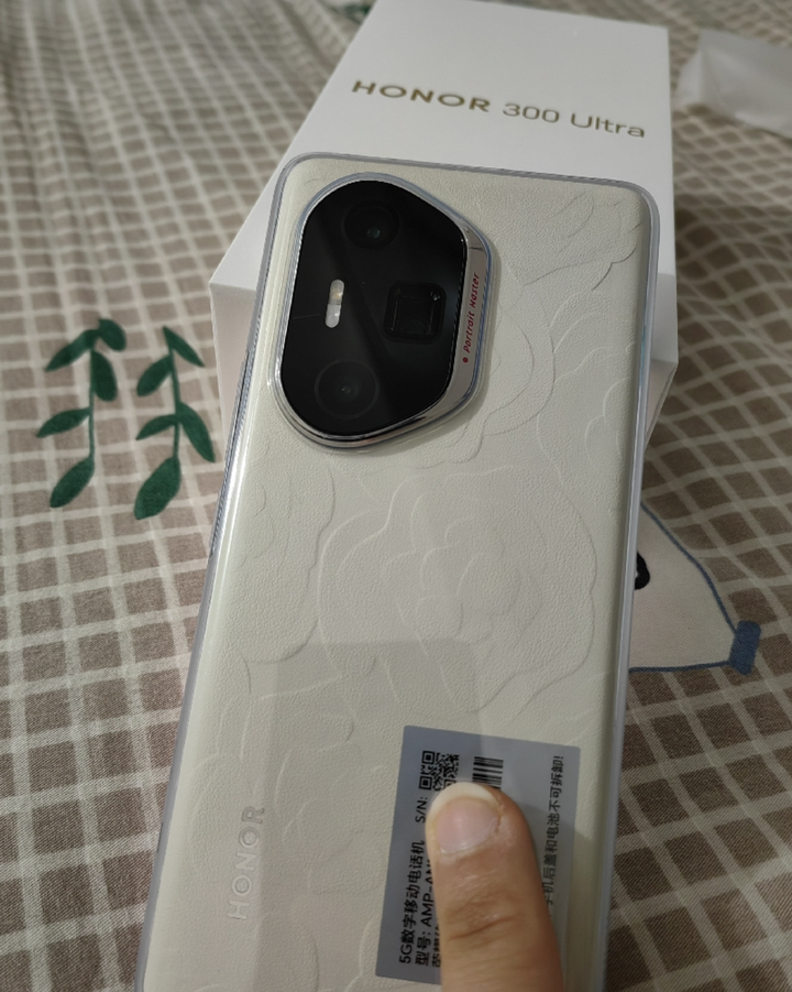 荣耀300ultra（荣耀300Ultra）怎么样？体验3天优缺点测评 - 知乎