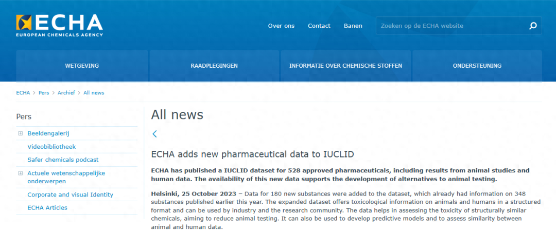 ECHA在IUCLID数据库中新增药物数据 - 知乎