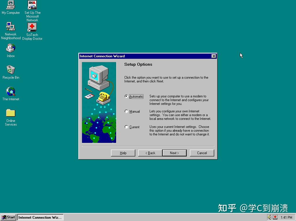 以现在的眼光来看，Windows 95是怎样的操作系统？ - 知乎