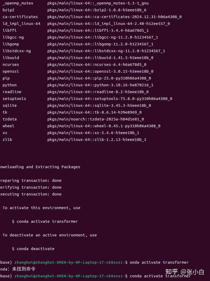 多模态DeepSeek？Align-DS-V初体验 - 知乎