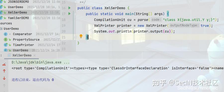 CodeQL与AST之间联系 - 知乎