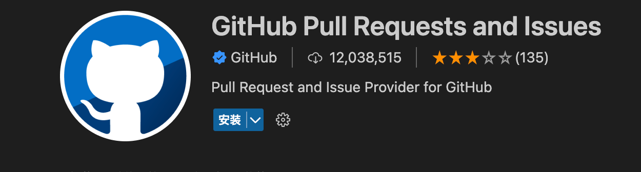 最新最全 VSCODE 插件推荐（2023版） - 知乎