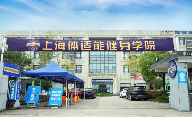 上海健身教练工资多少一个月呢？【健身教练工资解读】 知乎