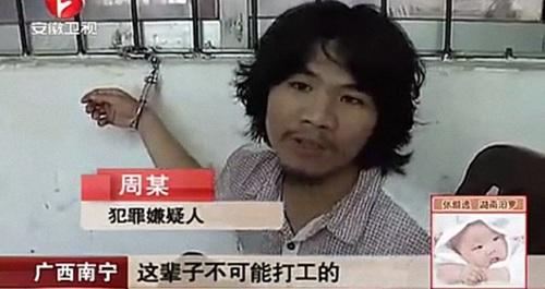 忘了他吧,我偷电动车养你是什么梗 ? 知乎