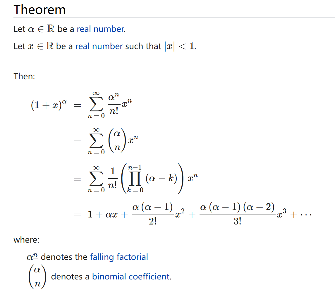 广义二项式定律的具体证明过程? - 知乎