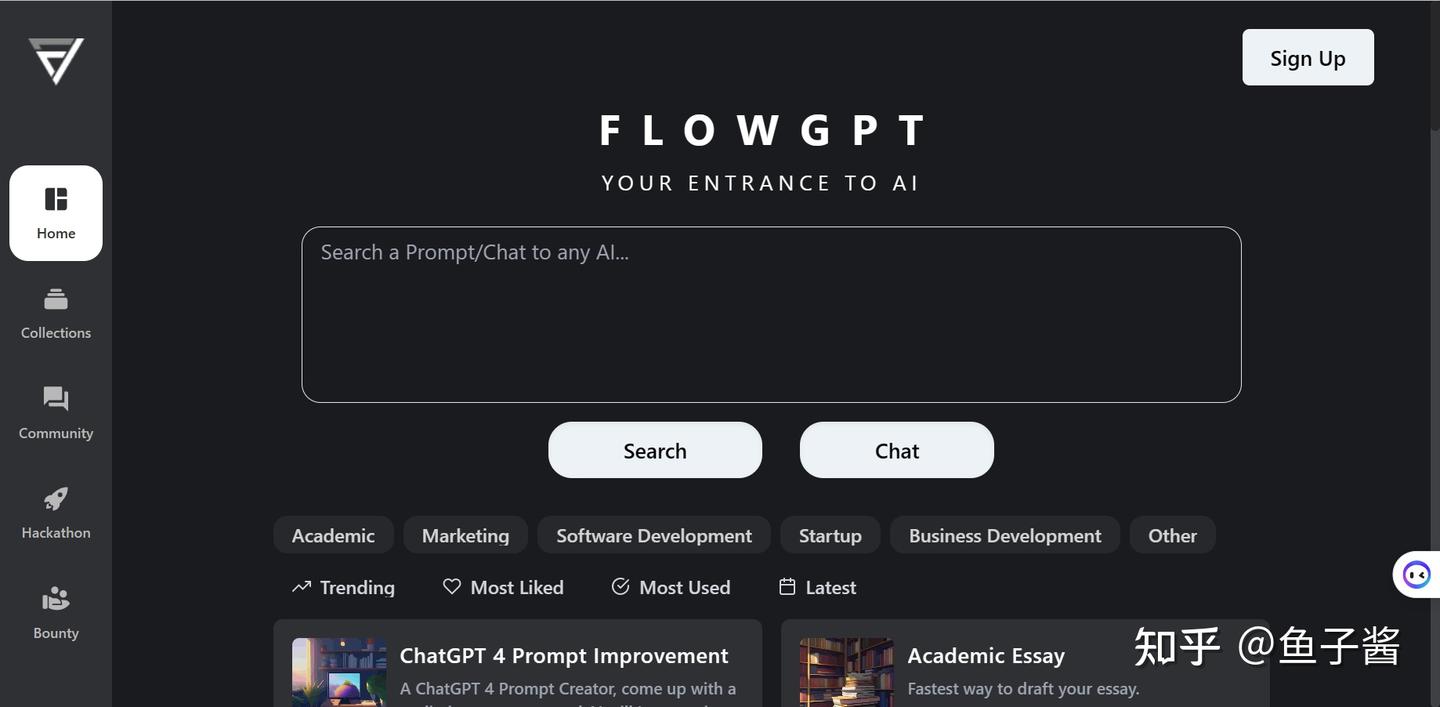 推荐11个好用的prompt工具网站 - 知乎