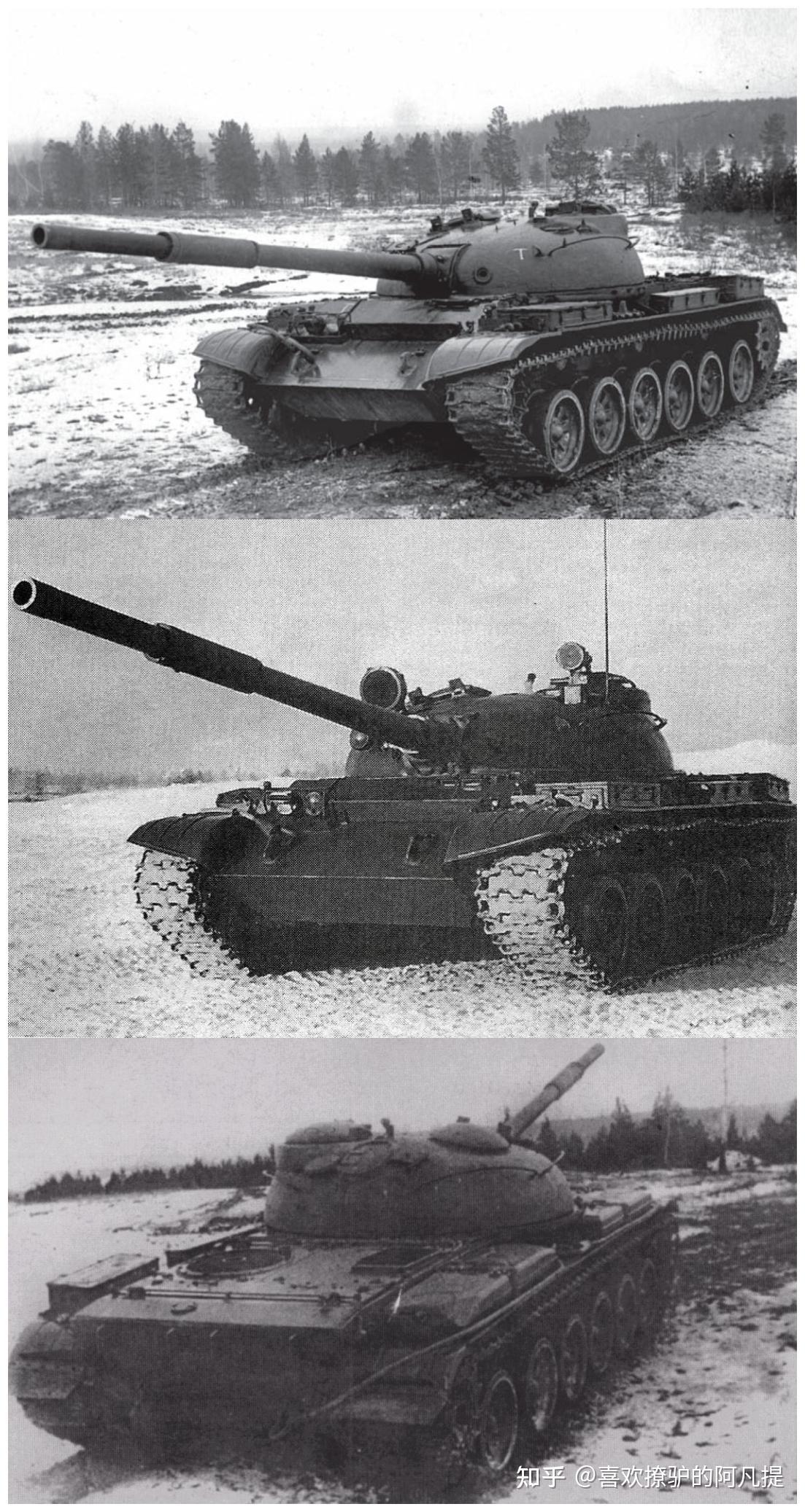 编号26 T-62主战坦克（第六部分）:试验验证车与国外发展型号 - 知乎