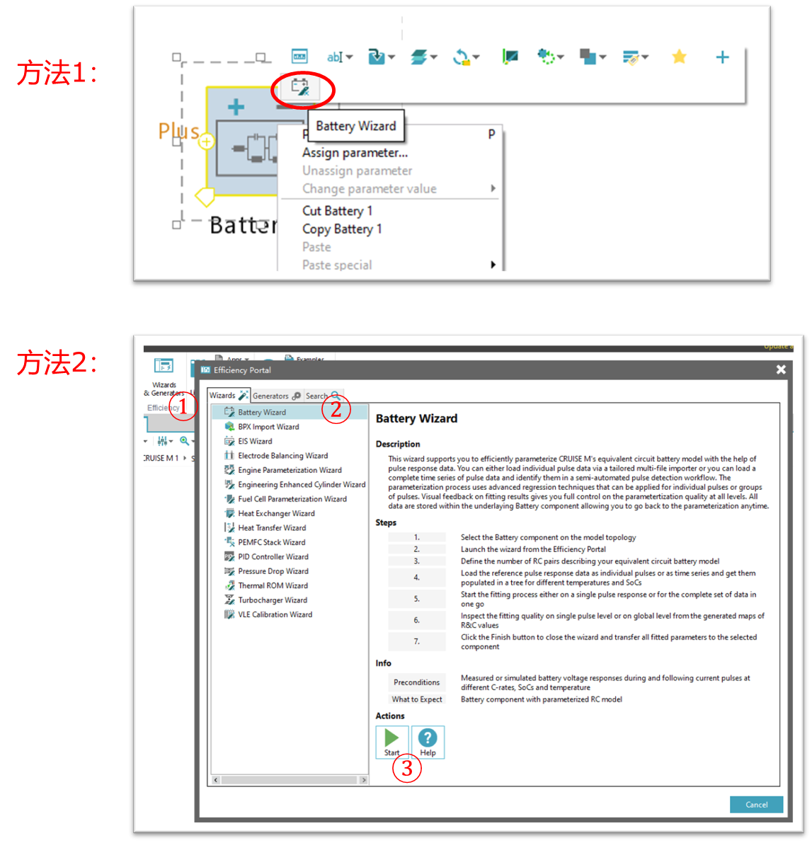 电池等效模型怎么入门？ - 知乎