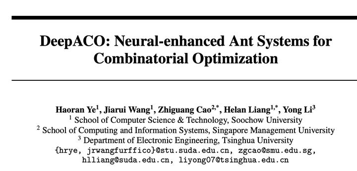 [NeurIPS 2023] 深度蚁群算法 - 知乎