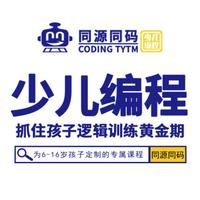 ACM、OI、IOI 不同赛制的比赛，锻炼的能力有何不同？ - 知乎