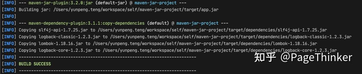使用 Maven 生成 Jar 文件的三种方式 - 知乎
