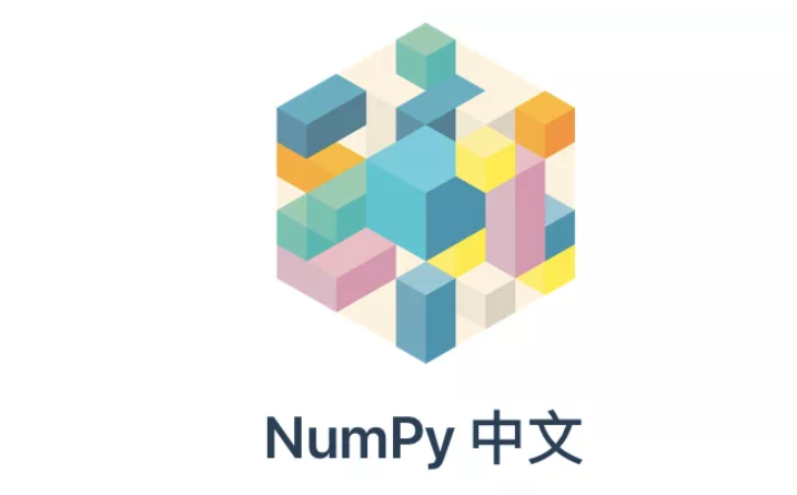 「最全」实至名归,numpy 官方早有中文教程,结合深度学习,还有防脱发指南 知乎
