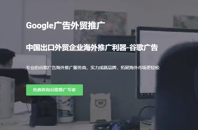 谷歌广告代理商-GoogleCN-Google Ads - 知乎
