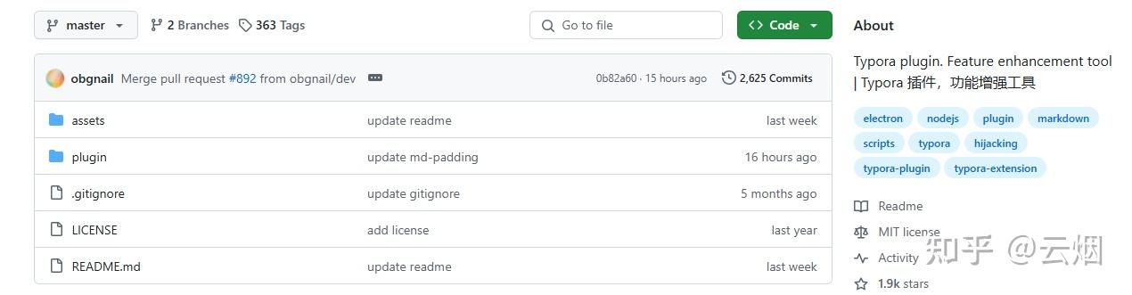 Typora的一些使用方法和技巧的记录（ 最近打算将md笔记软件Obsidian(免费)更换成Typora(付费) ） - 知乎