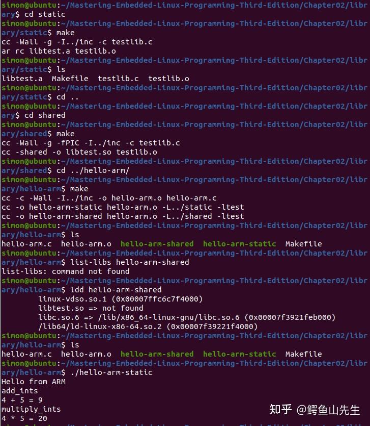 嵌入式linux学习笔记-day3 toolchain, make, autotools, cmake, cross-compile - 知乎