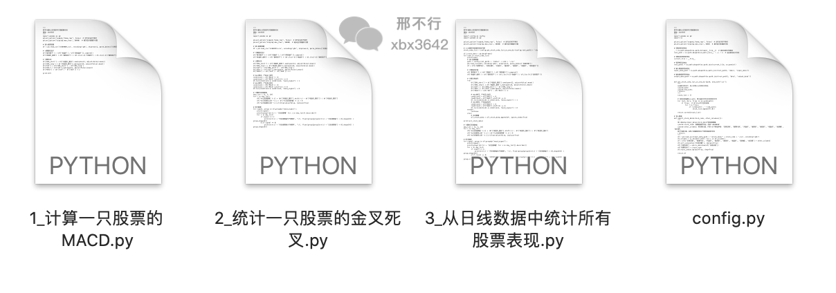 听说MACD是技术指标之王？我们用Python来验验成色 - 知乎