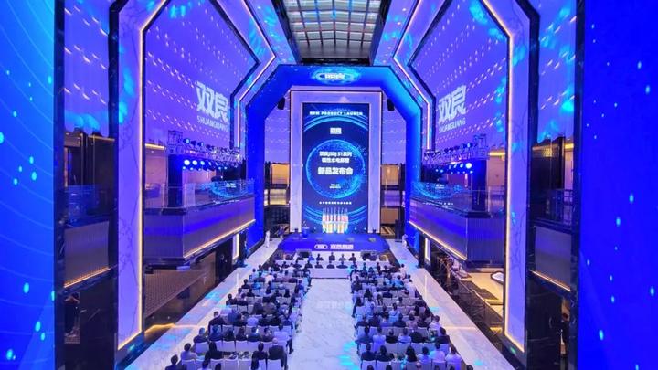 双良JSDJ S1系列碱性水电解槽正式发布 - 知乎