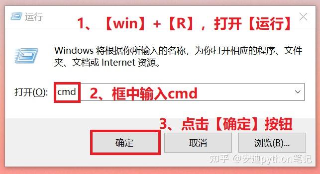 请问python中”requests模块“get”属性缺失“的错误该如何解决？ - 知乎