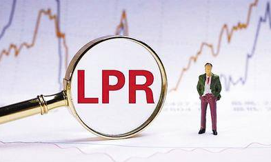 央行宣布LPR下调！ - 知乎