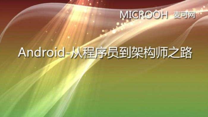 架构师之RX响应式编程——RxJava2.0操作符原理 - 知乎