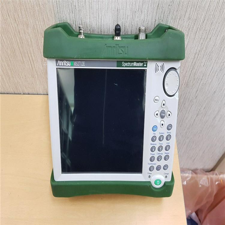 安立MS2712E手持式 Anritsu MS2711E便携式频谱分析仪 - 知乎